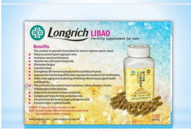 Longrich Male Fertility Supplement (Libao 100 Capsules) - Bumshaute ...