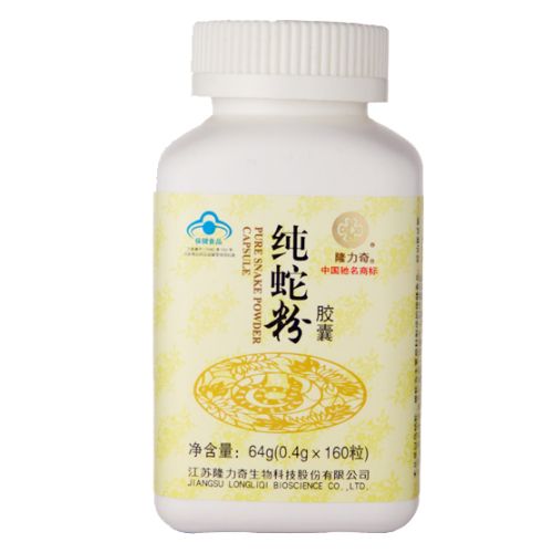 Longrich Longrich Libao Fertility Supplement(for Men) - The 4dx place ...